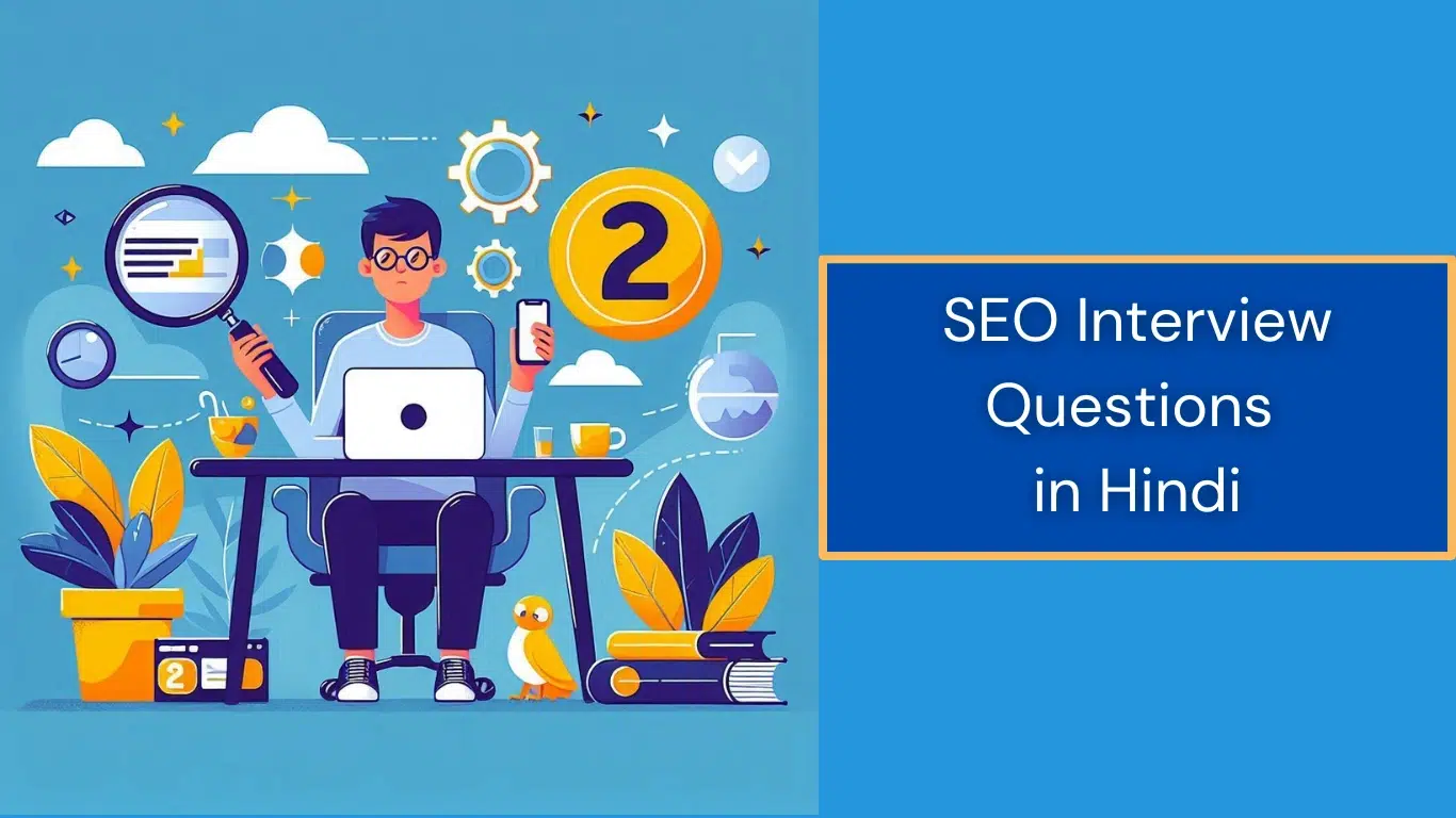SEO Interview Questions in Hindi